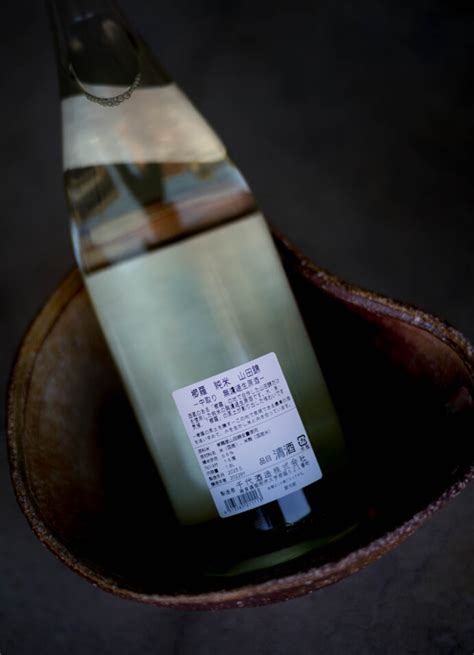 櫛羅の風土をライブに封じ込めた粋な作品櫛羅 KUZIRA 純米 無濾過生原酒 UNFILTERED SAKE 2023入荷