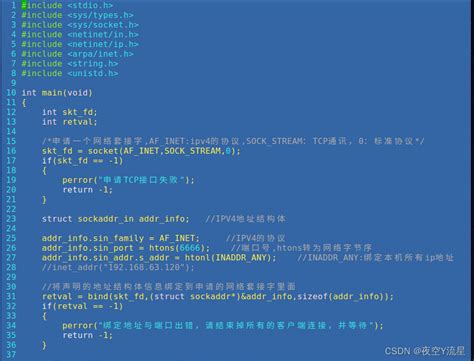 Vim不同自带主题显示效果vim主题 Csdn博客