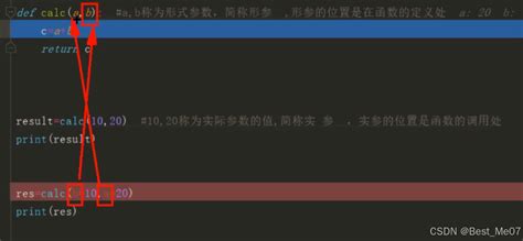 Python学习 函数 Csdn博客