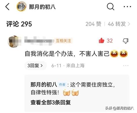放開大趨勢下，你還懼怕感染新冠病毒奧密克戎病毒嗎？ 每日頭條