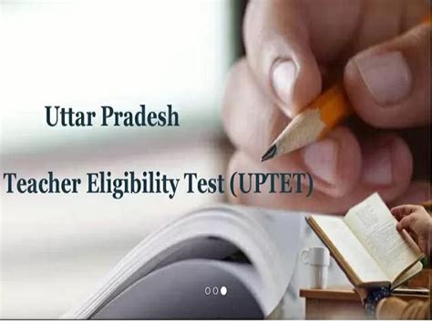 Uptet Admit Card 2022 Out Check Download Link Here