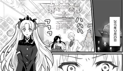 Fategrandorder Fgo 2017年12月25日のメソポタミアンクルーズ 花走💤はしるぶた🐖のマンガ Pixiv