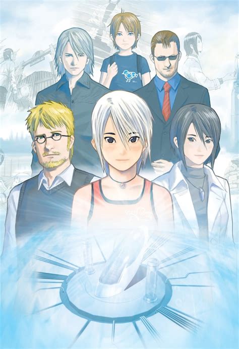 Trace Memory Another Code Poster 13x19 Etsy