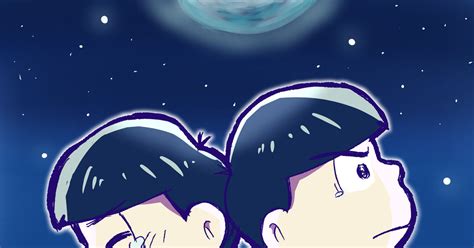 おそ松さん 24話妄想 長兄松 Himesamaのイラスト Pixiv