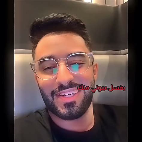 رح انزل بهاذي قنا بس ابونوح احبباور فيرفول اعشقمتابعيني باور