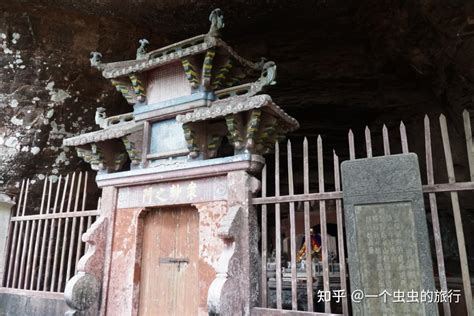 天开神秀齐云山 知乎