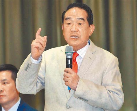 陸再禁我漁產進口 宋楚瑜：這不是突如其來的事情 Yahoo奇摩汽車機車