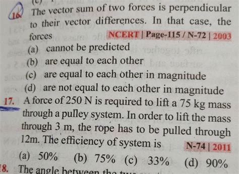 The Vector Sum Of Two Forces Is Perpendicular To Their Vector Differences