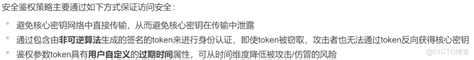 【arduino】使用esp32连接onenet mqtt服务器配置及测试 dlgg创客diy的技术博客 51cto博客