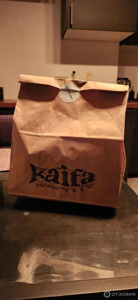 Отзыв о Доставка японской кухни Kaifa Испортили впечатление