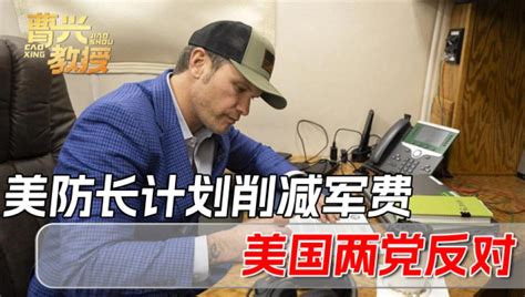 特朗普辟谣：我们会和中国合作 中美关系将会很好 当地时间2月26日，美国总统特朗普召开自重返白宫以来首次内阁会议，特朗普称希望中国到美国来投资