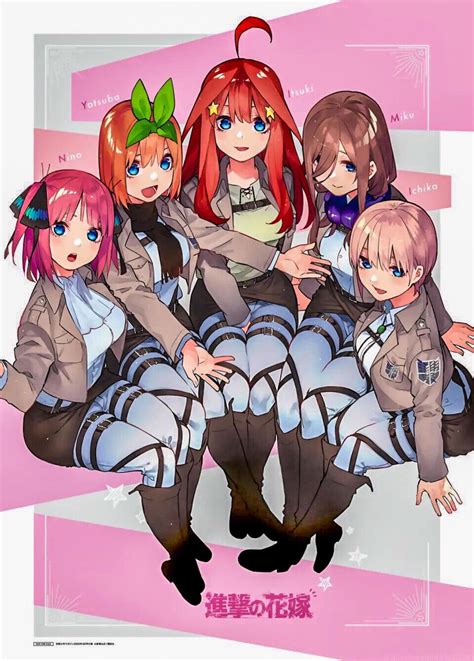 5toubun แฝดห้าเรื่อยเปื่อย โปสเตอร์ เจ้าสาวผมเป็นแฝดห้า X ผ่าพิภพไททัน ภาพโปสเตอร์ตัวเต็มจาก