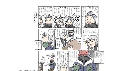 ファイアーエムブレムif らくがき1pまんが コーヒーのマンガ 漫画 Feif ジョーカー Pixiv