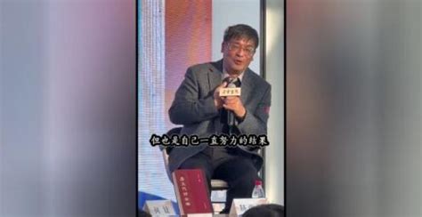 许蜜桃 复旦教授陈尚君 著作等身”：不知老之将至腾讯新闻