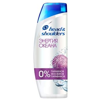 Шампунь Head & Shoulders Енергія Океану проти лупи 400мл - замовити ...