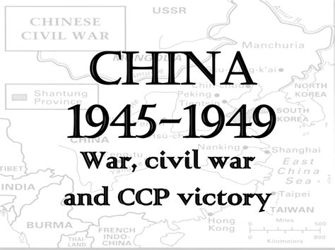 Ppt Chinas Civil War Ccp Victory And Gmd Defeat Powerpoint