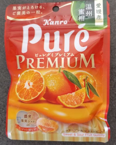 【高評価】カンロ ピュレグミプレミアム 愛媛産温州蜜柑の感想・クチコミ・商品情報【もぐナビ】