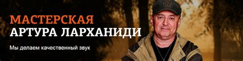 Мастерская Артура Ларханиди. Манки. | ВКонтакте