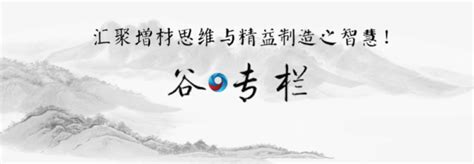 中国海洋大学崔洪芝教授课题组：通过增硬和增韧效应协同提高增材制造ti基异质复合涂层耐磨耐蚀性能 3d科学谷