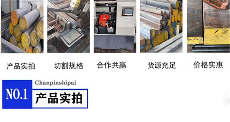 供应HT200无沙眼灰口铸铁 HT200灰铁铸件耐磨铸铁棒 特殊性能铸铁 阿里巴巴