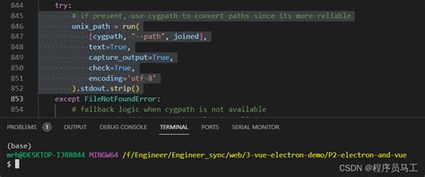 Unicodeencodeerror ‘gbk‘ Codec Can‘t Encode Character Git Bash Conda