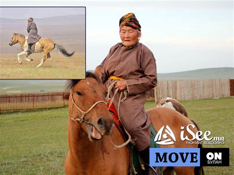 Залуус шиг морь уяж унаж уургалж эмнэг сургадаг 84 настай эмээ Д Бямбаням гуайтай ярилцлаа