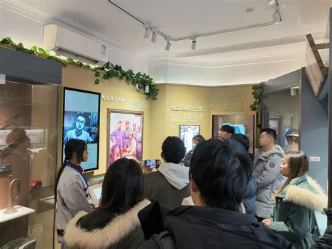 主题党日｜材料学院学生党支部联合开展“电波不逝信念永存，聆听呐喊心存正义”的主题党日活动 上海交通大学材料科学与工程学院