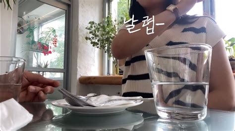 벌레 잡기 꿀팁 Youtube