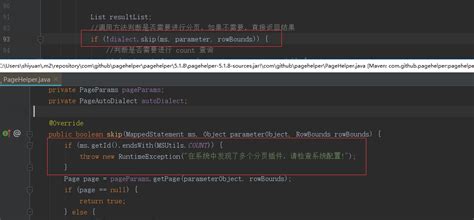 5 1 8版本，自定义count查询后，单独调用有问题 · issue 344 · pagehelper mybatis