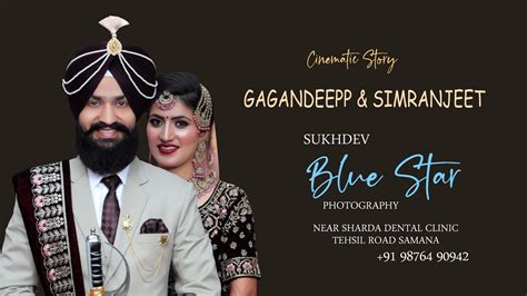 Punjabi Wedding Highlight Gagan And Simran 9876490942 Youtube