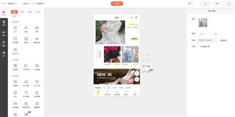汉服商城小程序的作用是什么汉服小程序 Csdn博客