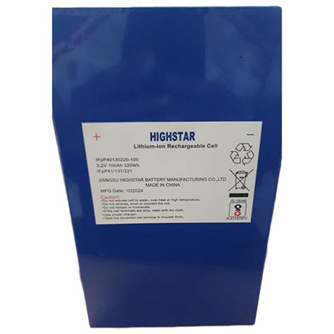 Lithium Ion Rechargeable Cell Sealed Type Metal At Best Price In