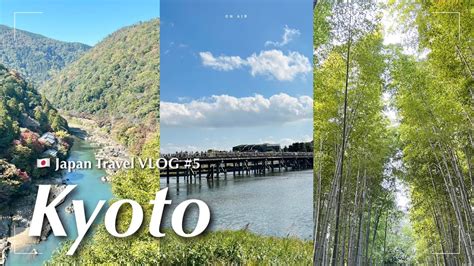 🇯🇵 일본 여행 브이로그무소음주의 교토 Day 6ㅣjapan Travle Vlog Kyoto Day 6 ️ Youtube