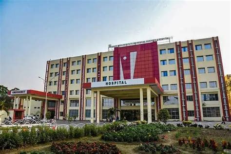 Gouri Devi Institute Of Medical Sciences And Hospital Durgapur