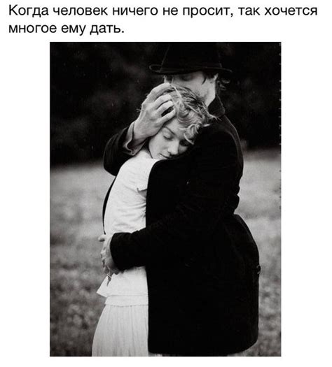 All In Your Hands® 2024 ВКонтакте