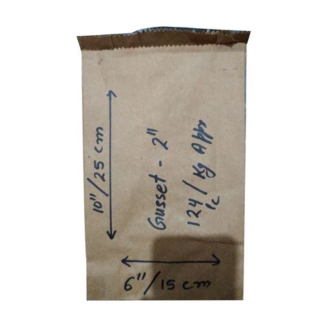Brown Gm Plain Kraft Paper Grocery Bags At Rs Kg In Varanasi ID