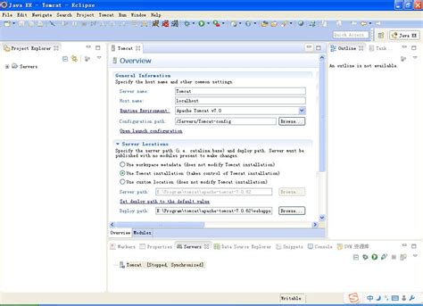 jdk、eclipse、tomcat插件、svn插件安装 csdn博客