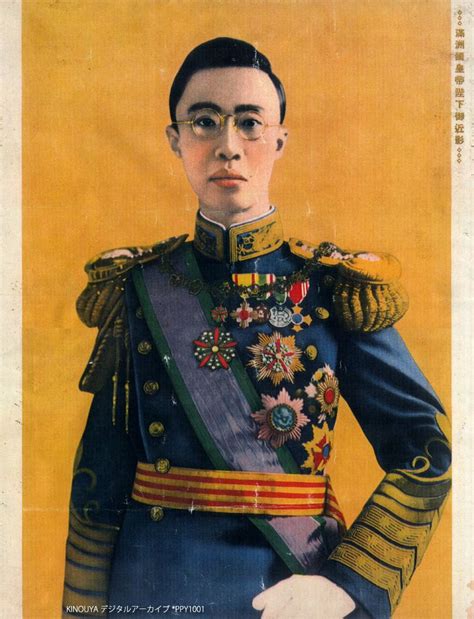 Pin On Metropolis Puyi And Old China