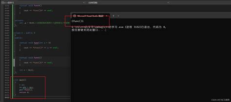总结虚函数表机制——c多态底层原理c 虚函数表 Csdn博客