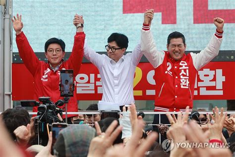 광진구 지원유세 하는 한동훈 위원장 연합뉴스