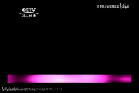 CPTV CCTV 付费频道2003 2004 哔哩哔哩