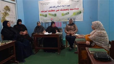 إعلام الخارجة بالوادي الجديد ينظم ندوة تثقيفية عن حقوق الزوجين