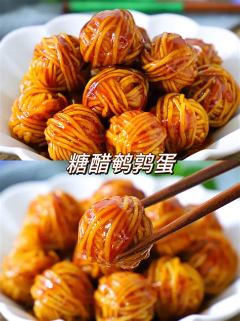 【腰缠万贯～年夜饭吉祥菜糖醋鹌鹑蛋的做法步骤图】乐食记lsj下厨房