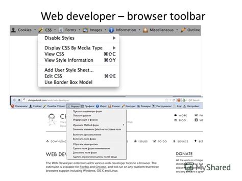 Презентация на тему Тестирование Инструменты и методики О докладчике Татьяна Дурова