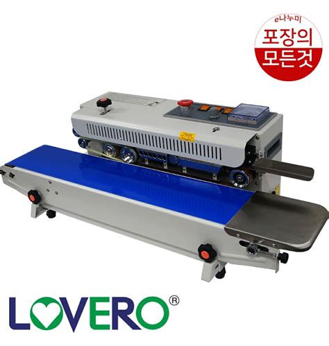 삼보테크 러브러 밴드실러 수직수평 자동실링기 자동접착기 탁상형밴드실러 티몬