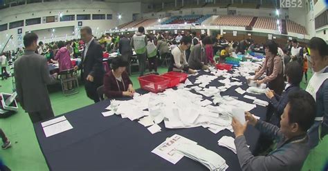 여당 참패 투표율이 예고