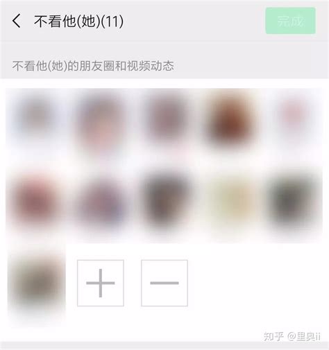 嘘！偷偷破解“仅三天可见”的朋友圈啦 知乎