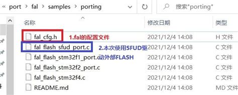浅析在gd32f10x中移植flashdb嵌入式数据库的步骤 嵌入式技术论坛 电子技术论坛 广受欢迎的专业电子论坛