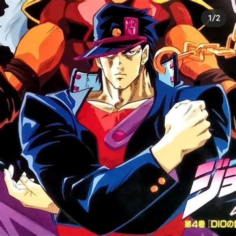 Pin By R P On Anime And Pfps Jojo Bizarre Jojos Bizarre Adventure