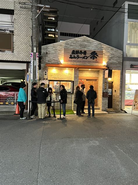 オープンから2週間過ぎても行列の飛騨牛骨高山ラーメン祭大須店 グルメプレス